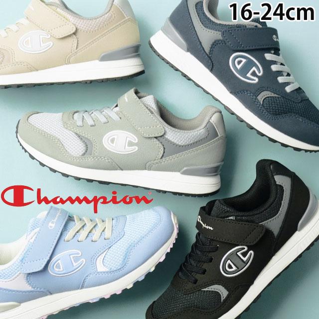Champion チャンピオン スニーカー 子供靴 キッズ ジュニア 男の子 女の子 ベルクロ 面ファスナー ロゴ CPN J306 ネイビー サックス 軽量 通気性 : シューマートワールド ...