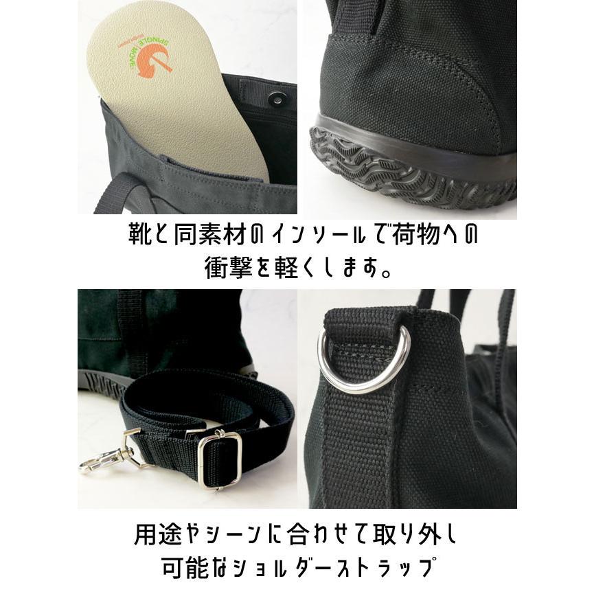 SPINGLE（スピングル） スピングルムーブ バッグ メンズ レディース