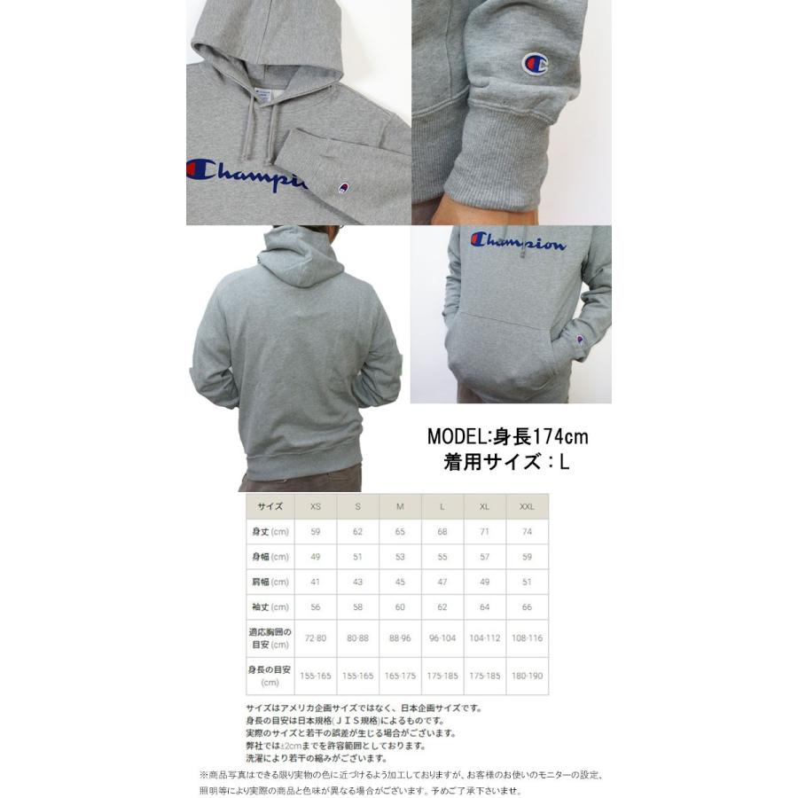 Champion チャンピオン アパレル メンズ C3-J117 プルオーバー Champion チャンピオン アパレル メンズ C3-J117 プルオーバー