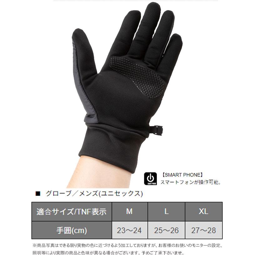 ザ・ノースフェイス 手袋 メンズ レディース ユニセックス ヌプシイーチップグローブ NN62310 保温 防寒 フリース 滑り止め 中わた キャンプ シンプル ロゴ 色 : y80 ...