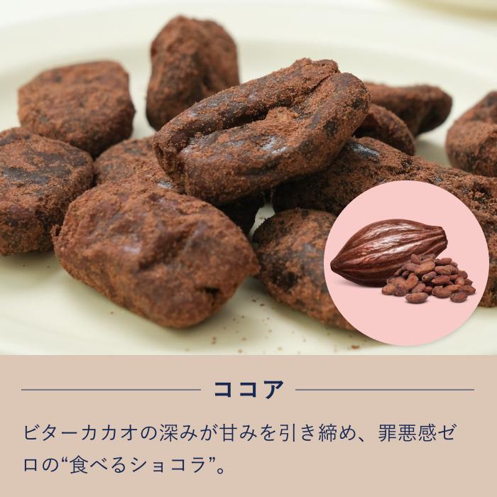 スナックミー デーツ フレーバーデーツ ココア レモン ピーナッツバター デーツまるごとフルーツグミ 55g 3袋 無添加 低GI : スナックミー Yahoo!ショッピング店 - 通販 ...