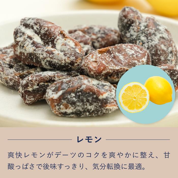 スナックミー デーツ フレーバーデーツ ココア レモン ピーナッツバター デーツまるごとフルーツグミ 55g 3袋 無添加 低GI : スナックミー Yahoo!ショッピング店 - 通販 ...