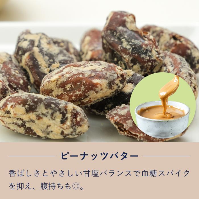 スナックミー デーツ フレーバーデーツ ココア レモン ピーナッツバター デーツまるごとフルーツグミ 55g 3袋 無添加 低GI : スナックミー Yahoo!ショッピング店 - 通販 ...