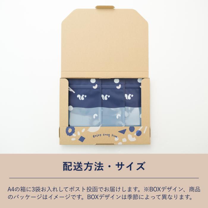 スナックミー デーツ フレーバーデーツ ココア レモン ピーナッツバター デーツまるごとフルーツグミ 55g 3袋 無添加 低GI : スナックミー Yahoo!ショッピング店 - 通販 ...