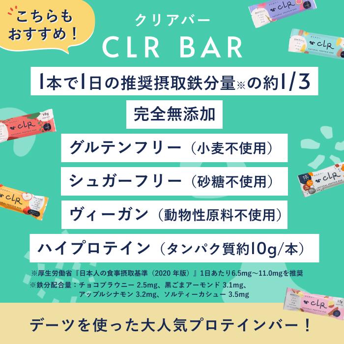 スナックミー デーツ フレーバーデーツ ココア レモン ピーナッツバター デーツまるごとフルーツグミ 55g 3袋 無添加 低GI : スナックミー Yahoo!ショッピング店 - 通販 ...