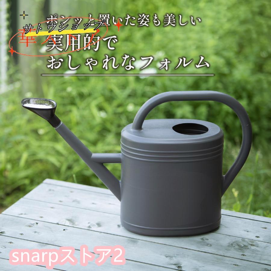 じょうろ ジョウロ 3L 5L 8L 10L 大容量 自動給水機付 如雨露 おしゃれ 自動給水器 園芸 自動給水キャップ ジョーロ : snarpストア2 - 通販 - Yahoo!ショッピング