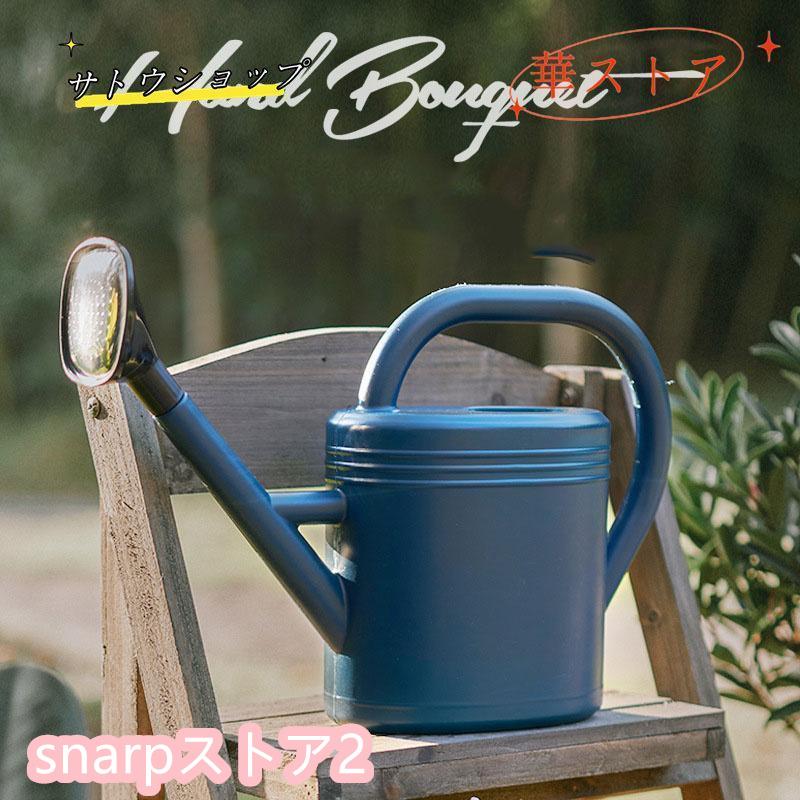 じょうろ ジョウロ 3L 5L 8L 10L 大容量 自動給水機付 如雨露 おしゃれ 自動給水器 園芸 自動給水キャップ ジョーロ : snarpストア2 - 通販 - Yahoo!ショッピング
