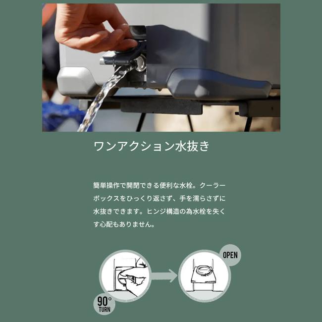 シマノ SHIMANO ICEBOX 30L EL アイスボックス30L NX-230V 【 釣り 釣り具 保冷 アウトドア ピクニック BBQ キャンプ クーラーボックス 】 : SNB ...