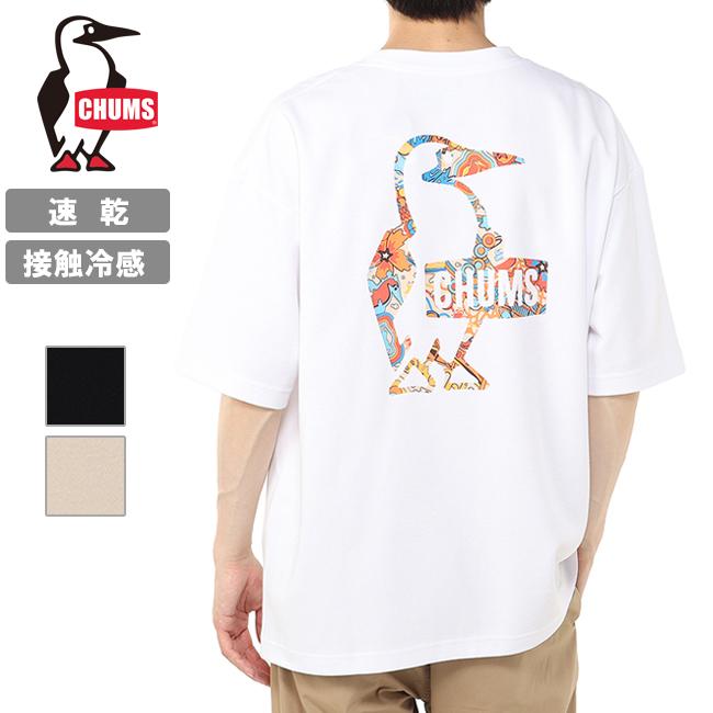 CHUMS チャムス Hippie Trip Booby Logo T-Shirt ヒッピートリップブービーロゴTシャツ CH01-2783【 半袖 速乾 接触冷感 アウトドア 】【メール便 ...