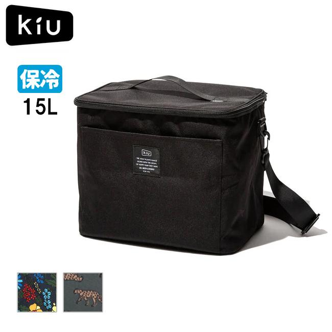 KiU キウ 600D SOFT COOLER BAG 15L 600Dソフトクーラーバッグ15L K243 【 保冷バック 撥水 防水 折り畳み コンパクト アウトドア キャンプ ...