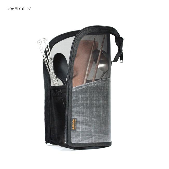 SotoLabo ソトラボ Dry mesh KitchenTool case DCF ドライメッシュキッチンツールケース DKC-DB【 収納 食器 ドライネット スタンド ギア 料理 調理 ...