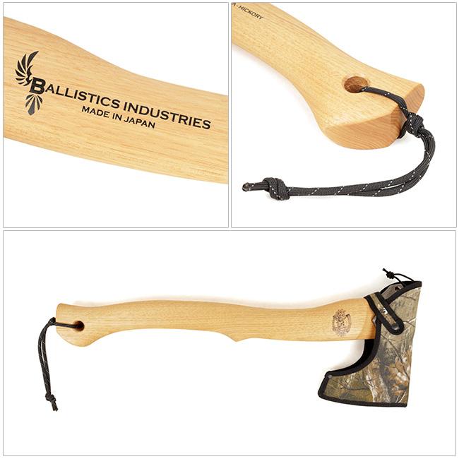 Ballistics バリスティクス RAID AXE レイドアックス ヒッコリー BAA-2103 【斧/キャンプ/薪割り】 : SNB-SHOP - 通販 - Yahoo!ショッピング
