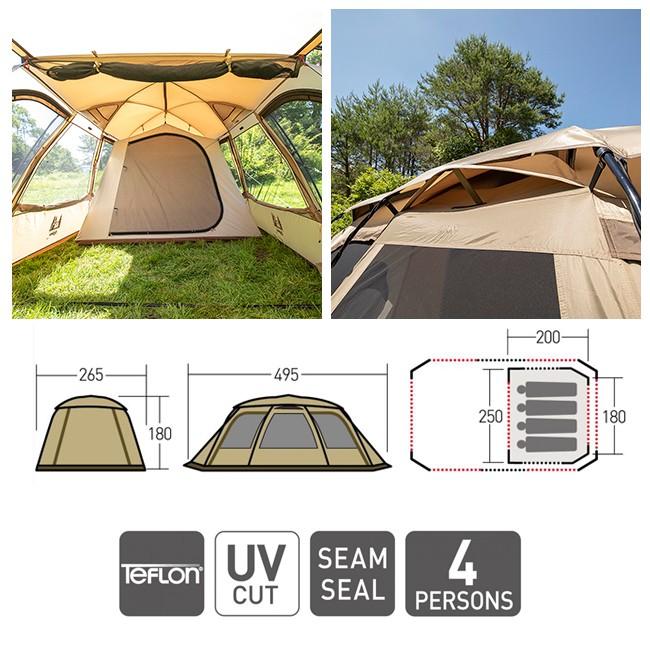 CAMPAL JAPAN キャンパルジャパン ファシル 2737 【テント/アウトドア/キャンプ】 : SNB-SHOP - 通販 - Yahoo!ショッピング