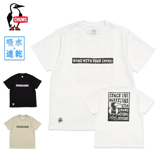 CHUMS チャムス Wood Block Print T-Shirt ウッドブロックプリントティーシャツ CH01-2369【速乾/接触冷感】【メール便・代引不可】 : SNB-SHOP ...