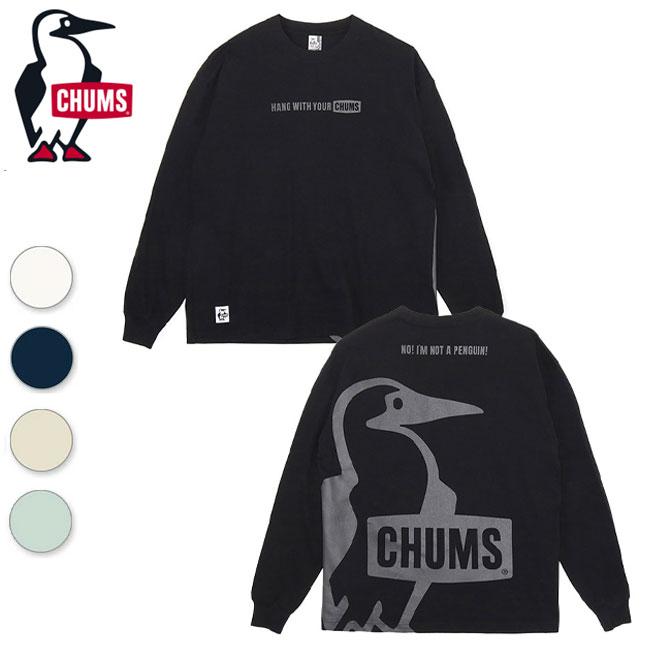 CHUMS チャムス Oversized Big Booby Brushed L/S T-Shirt オーバーサイズブービーTシャツ CH01-2455【メール便・代引不可】 : SNB ...