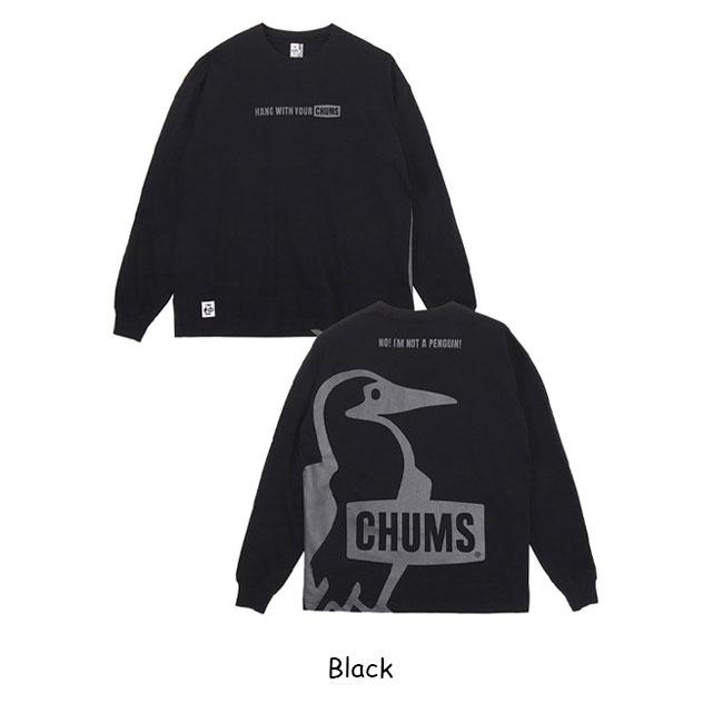 CHUMS チャムス Oversized Big Booby Brushed L/S T-Shirt オーバーサイズブービーTシャツ CH01-2455【メール便・代引不可】 : SNB ...