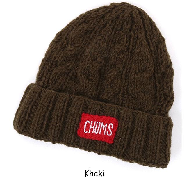 CHUMS チャムス Nepal Knit Watch ネパールニットワッチ CH05-1397 【 帽子 ニット帽 アウトドア キャンプ 】【メール便・代引不可】 : SNB-SHOP ...