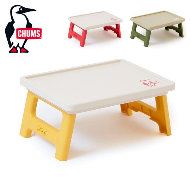 CHUMS チャムス Picnic Table With Folding Container S Top ピクニックテーブルウィズ ...