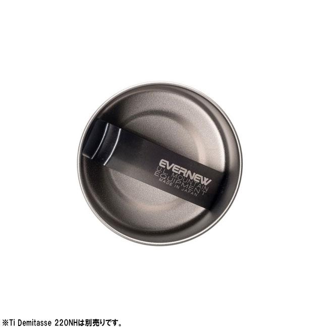 EVERNEW エバニュー NABETSUCAM ナベツカム EBY168 【 調理 鍋掴み リフター コンパクト 登山 アウトドア キャンプ 】【メール便・代引不可】 : SNB-SHOP ...