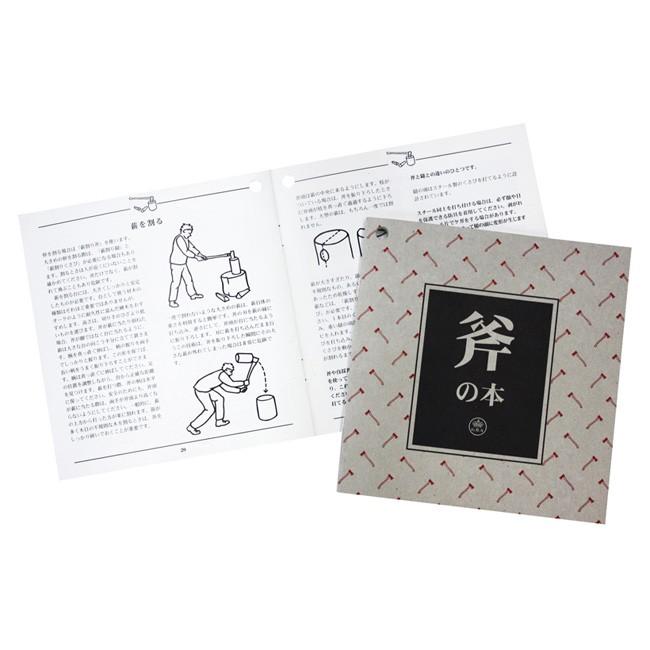 GRANSFORS BRUK グレンスフォシュ・ブルーク Large Splitting Axe 大型薪割り 442 【薪割り/斧/焚き火/BBQ/アウトドア/キャンプ】 :gransfors ...