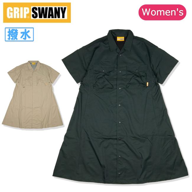 GRIP SWANY グリップスワニー W'S CAMP SHIRT ONEPIECE ウィメンズキャンプシャツワンピース GSW-26 【 Aライン 撥水 アウトドア キャンプ レジャー ...