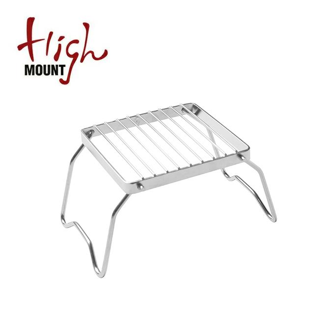 HIGHMOUNT ハイマウント ミニパックグリル 23221 【アウトドア/キャンプ/バーベキュー/コンパクト】 : himt-045 : SNB-SHOP - 通販 - Yahoo!ショッピング