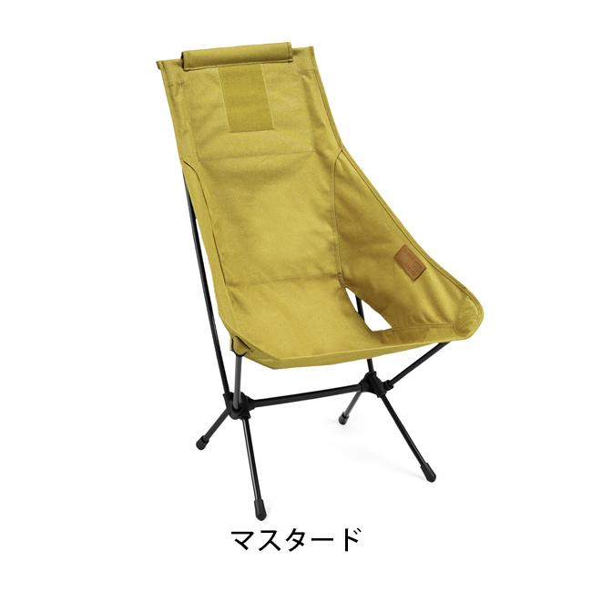 Helinox ヘリノックス Chair Two Home チェアツーホーム 19750030 【椅子/釣り/キャンプ/アウトドア】 : hnx-19750030 : SNB-SHOP ...