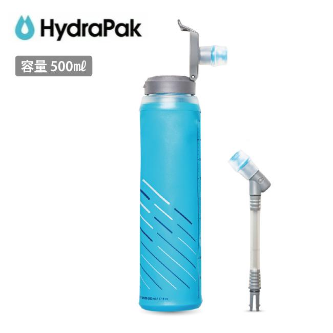 HydraPak ハイドラパック ウルトラフラスク スピード 500ml マリブブルー AH154 【 軽量 コンパクト ボトル アウトドア スポーツ 】 : SNB-SHOP - 通販 ...