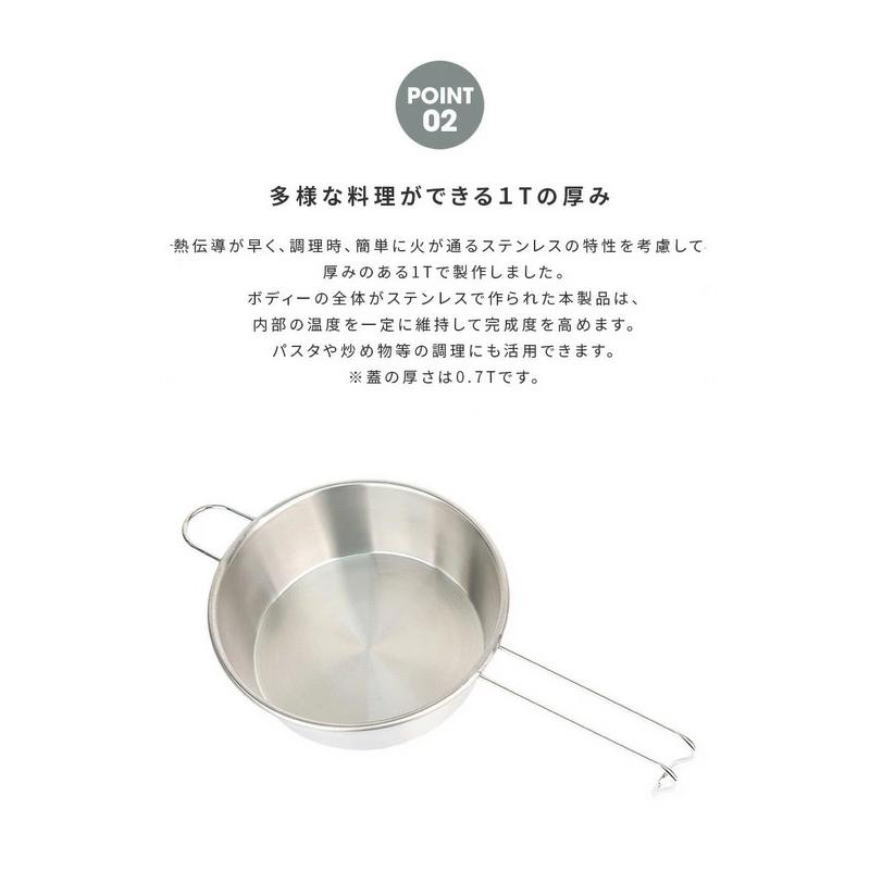 MINIMAL WORKS ミニマルワークス BIG SIERRA CUP ビッグシェラカップ