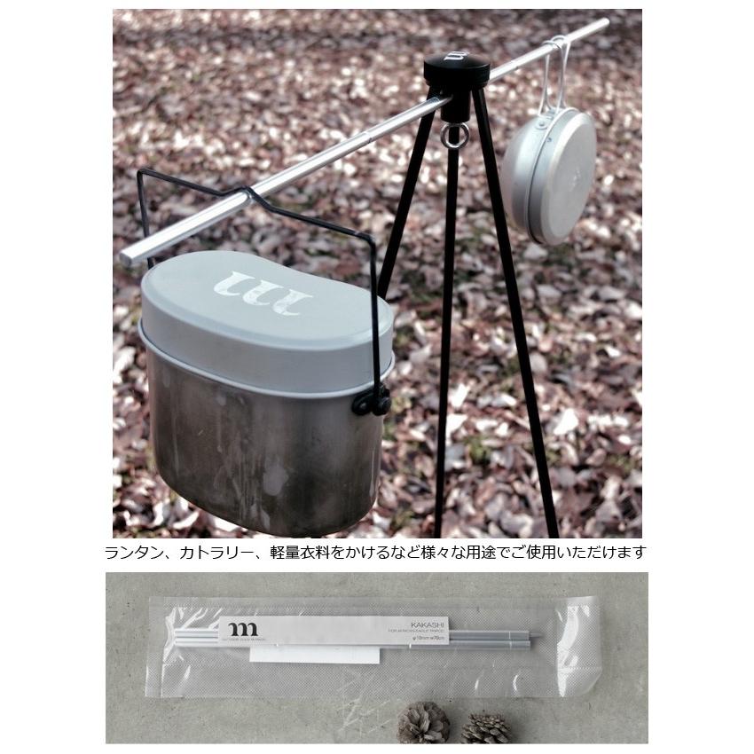 MURACO ムラコ AFRICAN EAGLE専用ハンガー KAKASHI for EAGLE TRIPOD オプション I0012 ...