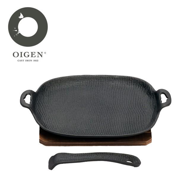 OIGEN オイゲン 焼き焼きグリルどっしり U-033 【アウトドア/魚/BBQ/キャンプ/餅/野菜】 : oigen-008 : SNB-SHOP - 通販 - Yahoo!ショッピング