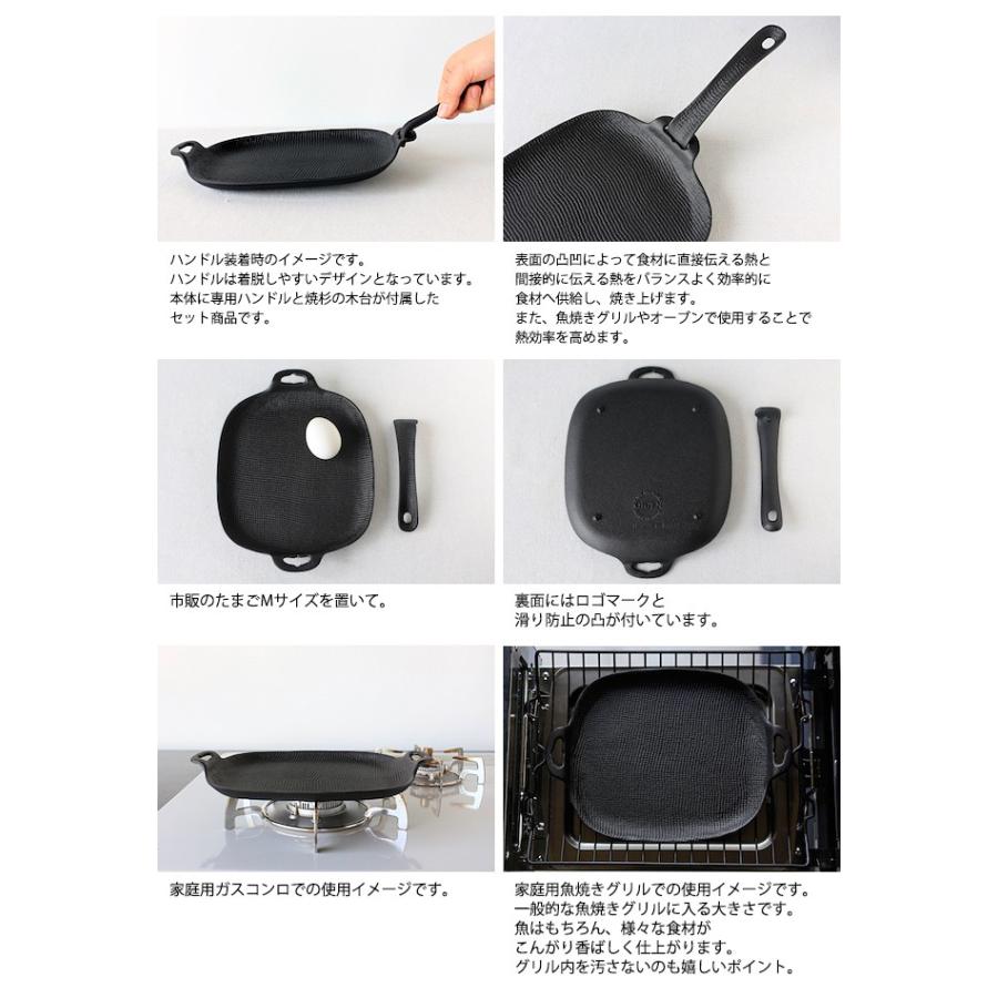 OIGEN オイゲン 焼き焼きグリルどっしり U-033 【アウトドア/魚/BBQ/キャンプ/餅/野菜】 : oigen-008 : SNB-SHOP - 通販 - Yahoo!ショッピング