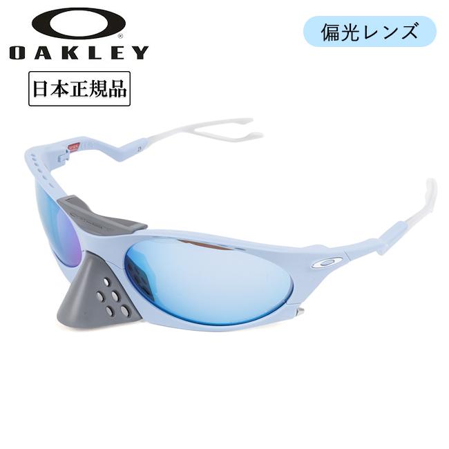 OAKLEY（オークリー） PLANTARIS プランタリス OO9437-0463 【 日本正規品 偏光レンズ サングラス 海 アウトドア ...