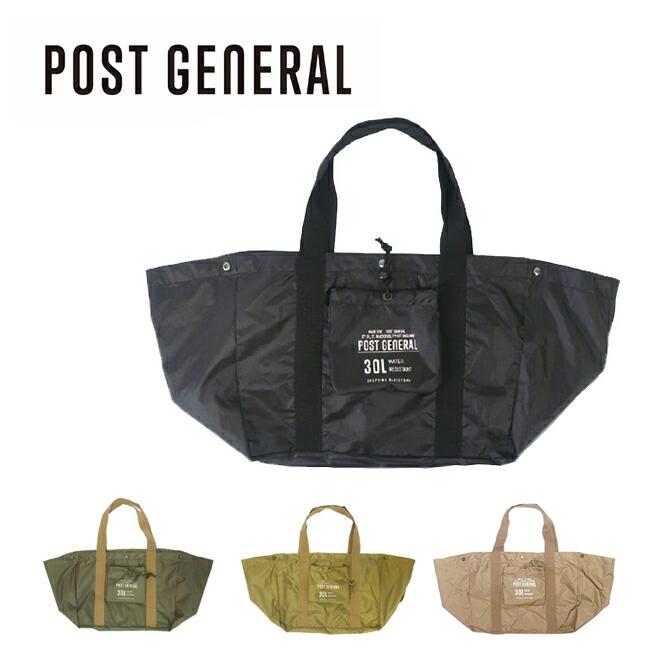 POST GENERAL ポストジェネラル PACKABLE SHOPPING BASKET BAG パッカブルショッピングバスケットバッグ ...