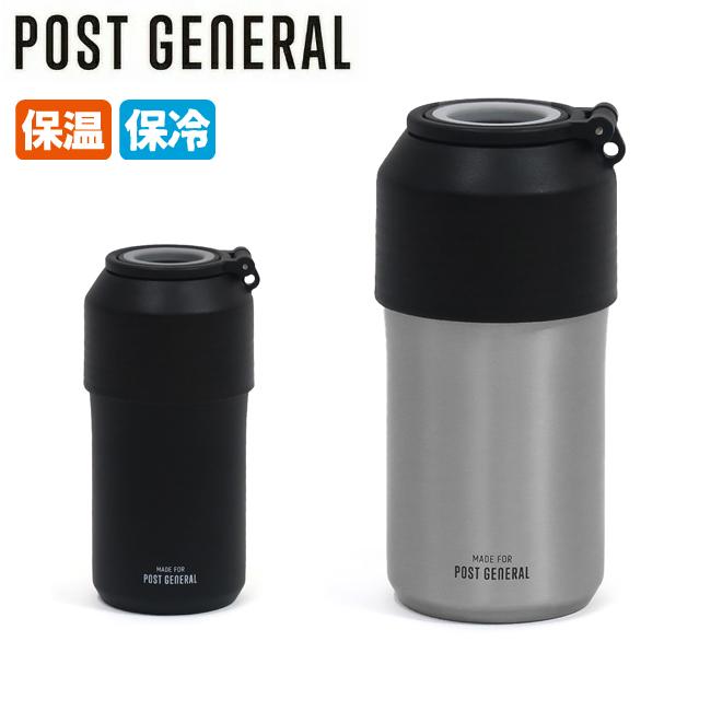 POST GENERAL ポストジェネラル DOUBLEWALL PETBOTTLE HOLDER ダブルウォールペットボトルホルダー 98245002 【 真空断熱 保温 保冷 アウトドア ...