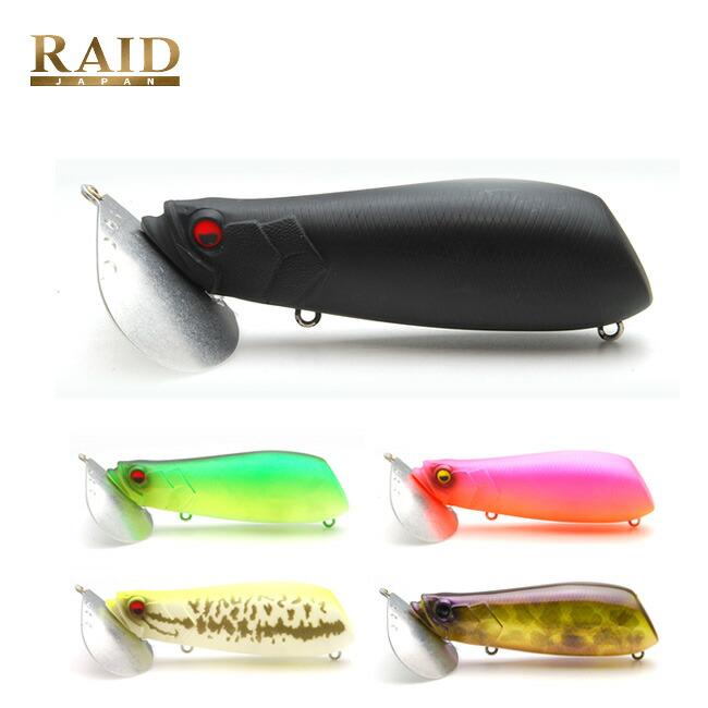 RAID JAPAN レイドジャパン BULL TANK ブルタンク 【ルアー/釣り具/疑似餌】 : SNB-SHOP - 通販 ...