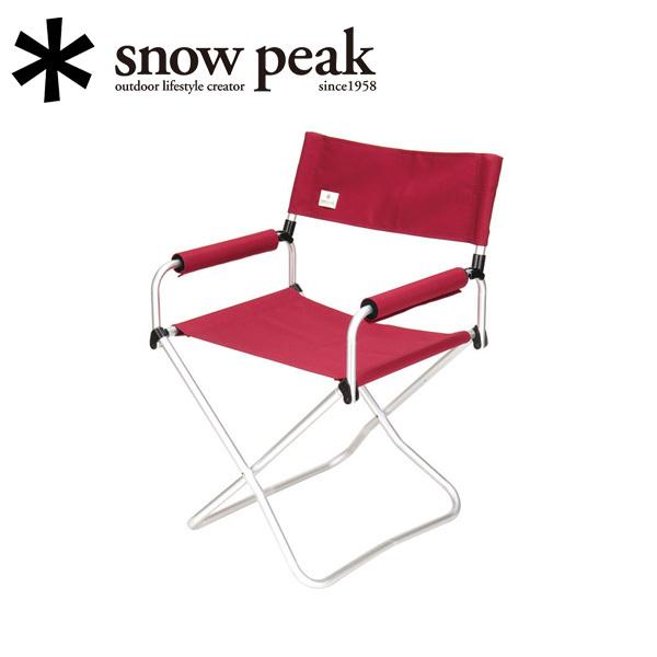 snow peak Snow Peak スノーピーク FDチェアワイドRD/LV-077RD 【SP-FUMI】 【FUNI】 【CHER】 : SNB-SHOP - 通販 - Yahoo ...