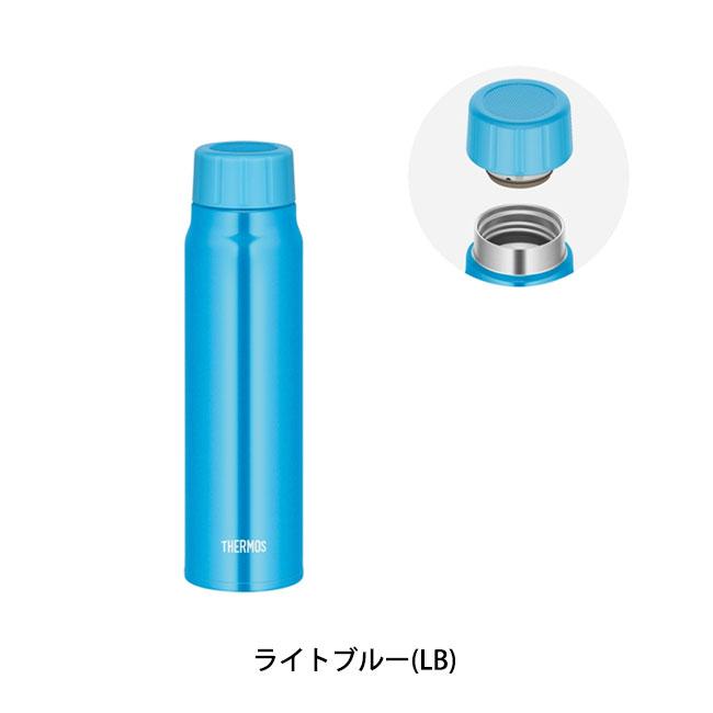 THERMOS サーモス 保冷炭酸飲料ボトル 500ml FJK-500 【タンブラー/水筒/炭酸飲料OK/保冷/スポーツ】 : SNB-SHOP - 通販 - Yahoo!ショッピング
