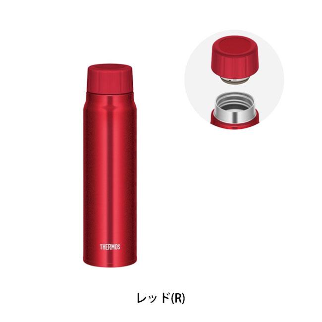 THERMOS サーモス 保冷炭酸飲料ボトル 500ml FJK-500 【タンブラー/水筒/炭酸飲料OK/保冷/スポーツ】 : SNB-SHOP - 通販 - Yahoo!ショッピング