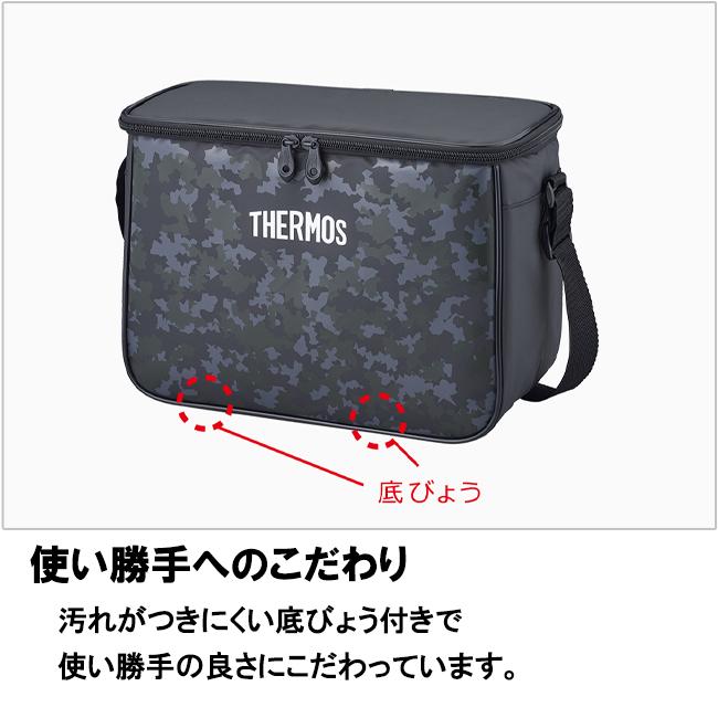 THERMOS サーモス ソフトクーラー 約10L REI-0102 【クーラーボックス/保冷/アウトドア/スポーツ】 : SNB-SHOP - 通販 - Yahoo!ショッピング