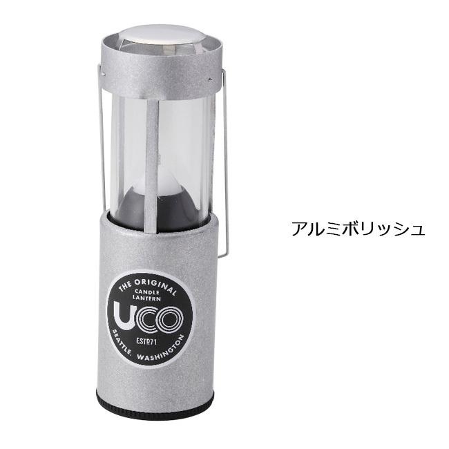 UCO ユーコ キャンドルランタン 2435 【ライト/軽量/アウトドア/キャンプ】 : uco-001 : SNB-SHOP - 通販 - Yahoo!ショッピング