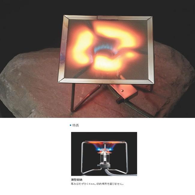 UNIFLAME ユニフレーム 耐熱鋼 バーナーパット S 610695 【UNI-COOK】 :uf-610695:SNB-SHOP - 通販 - Yahoo!ショッピング