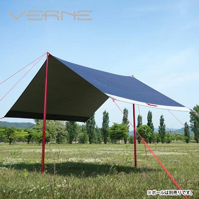 VERNE ベルン DENIM TARP 7 デニムタープ VR-VS-21DT7 【日除け VERNE ベルン DENIM TARP 7 デニムタープ VR-VS-21DT7 【日除け