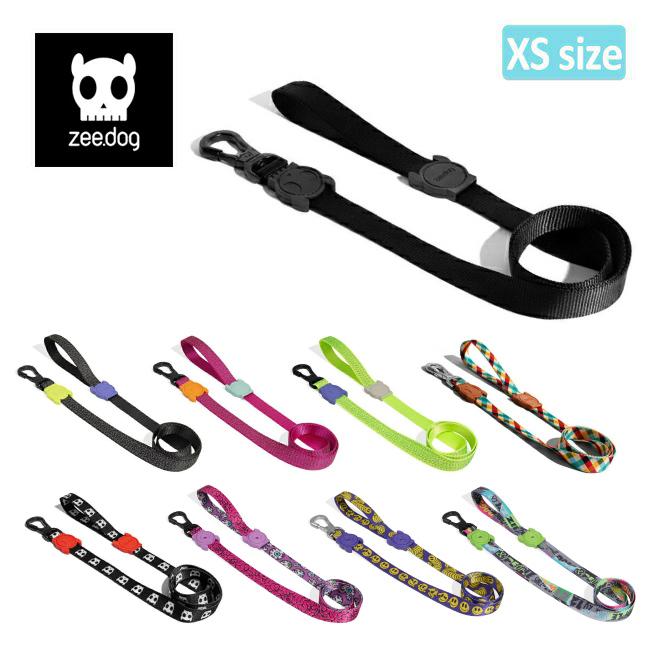 zee.dog ジードッグ LEASH XS リーシュXS 【 犬 紐 リード 着脱簡単 アウトドア 散歩 小型犬 中型犬 】【メール便・代引 ...