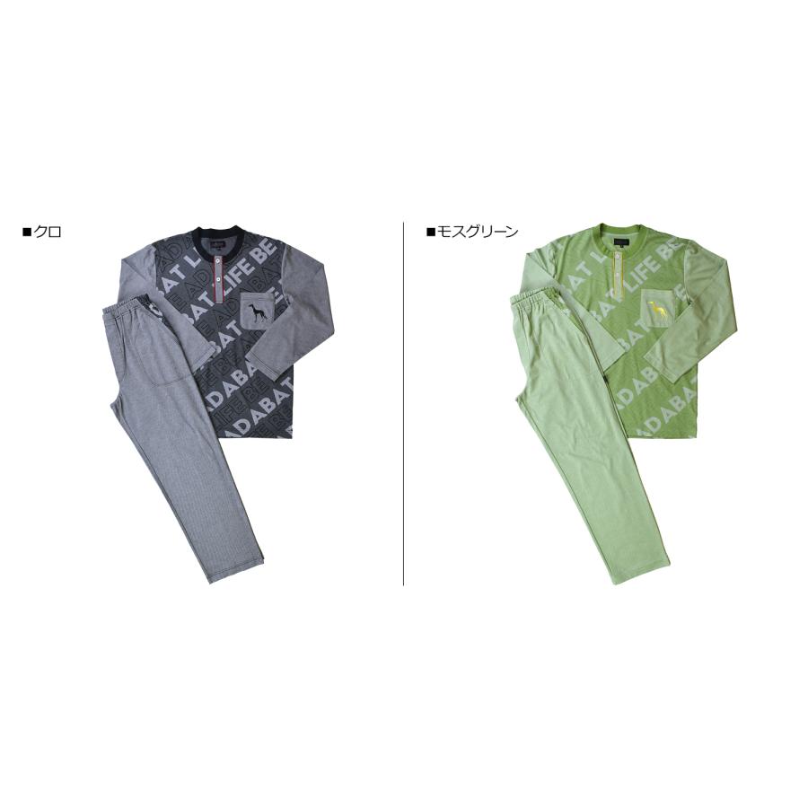 adabat アダバット ルームウェア 部屋着 パジャマ ヘンリーネックニット セットアップ ナイトウェア 長袖 メンズ HENLEY NECK KNIT SETUP ブラック 黒 0212 ...