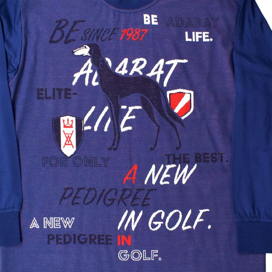 adabat アダバット ルームウェア 部屋着 パジャマ セットアップ ナイトウェア メンズ 前開き 上着 チャコール ネイビー 0228-95 : スニークオンラインショップ - 通販 ...