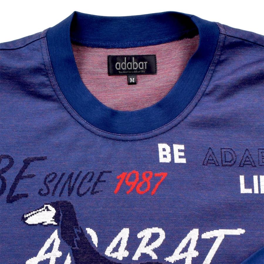 adabat アダバット ルームウェア 部屋着 パジャマ セットアップ ナイトウェア メンズ 前開き 上着 チャコール ネイビー 0228-95 : スニークオンラインショップ - 通販 ...