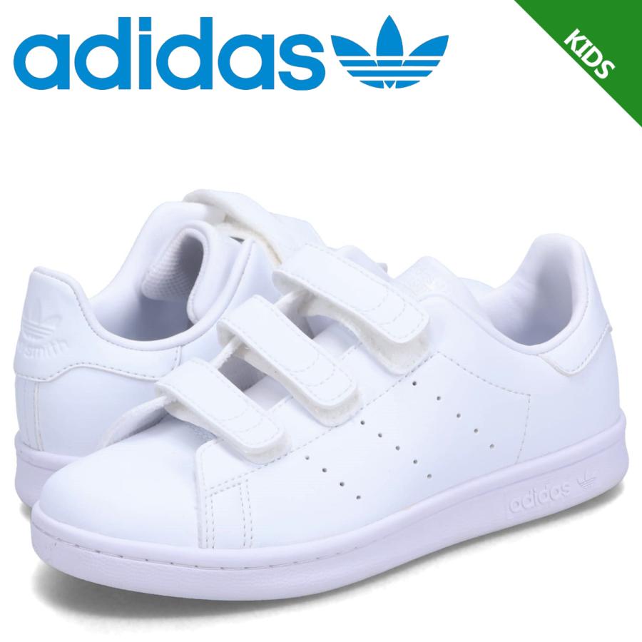 adidas Originals アディダス オリジナルス スタンスミス スニーカー キッズ STAN SMITH ホワイト 白 FX7535 ...