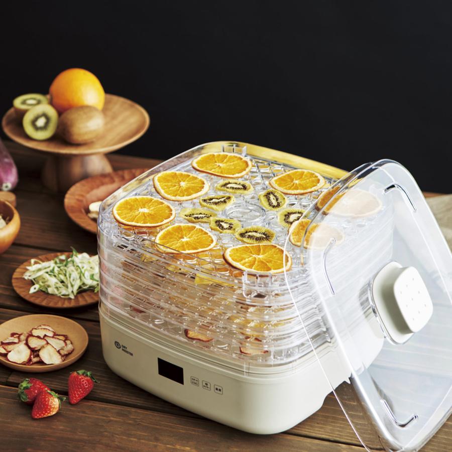 アピックスインターナショナル APIX INTL フードドライヤー ドライフードメーカー 食品乾燥機 ドライマイスター タイマー機能 レシピ ...