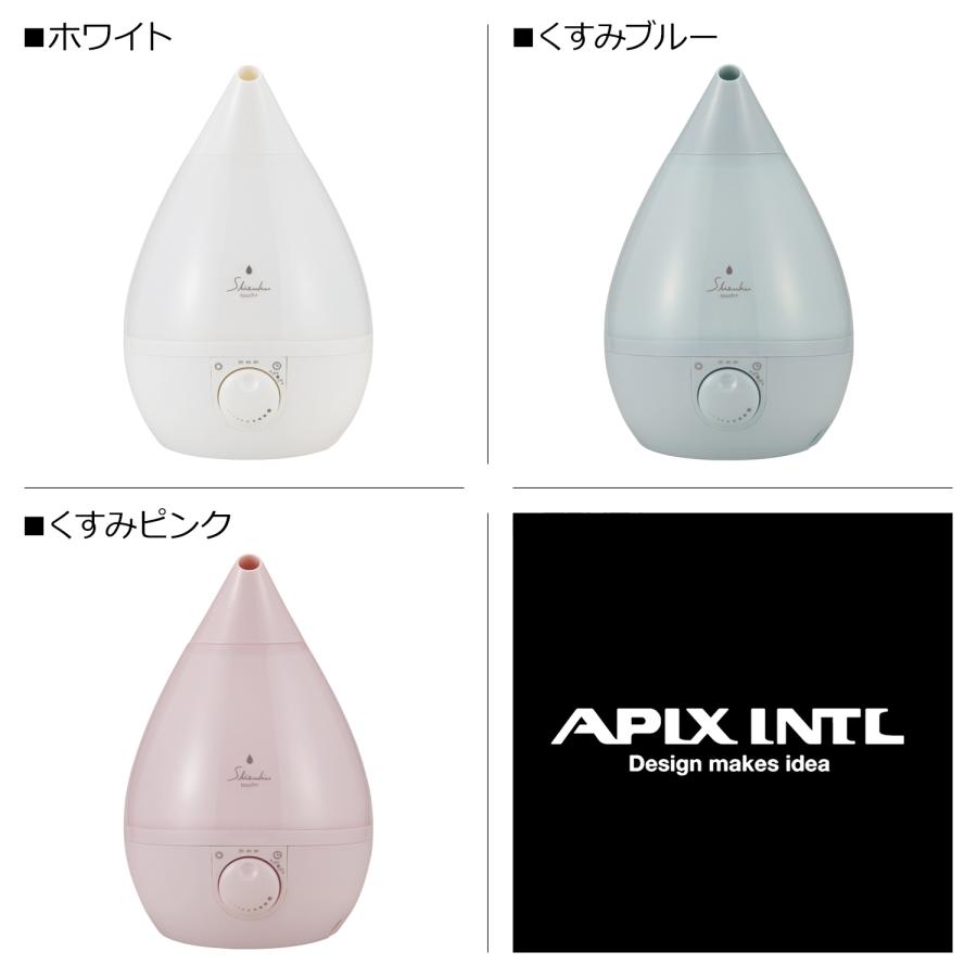 アピックスインターナショナル APIX INTL 加湿器 卓上 超音波式 アロマ 3.3L 上部給水型 LEDライト しずく タッチ ...